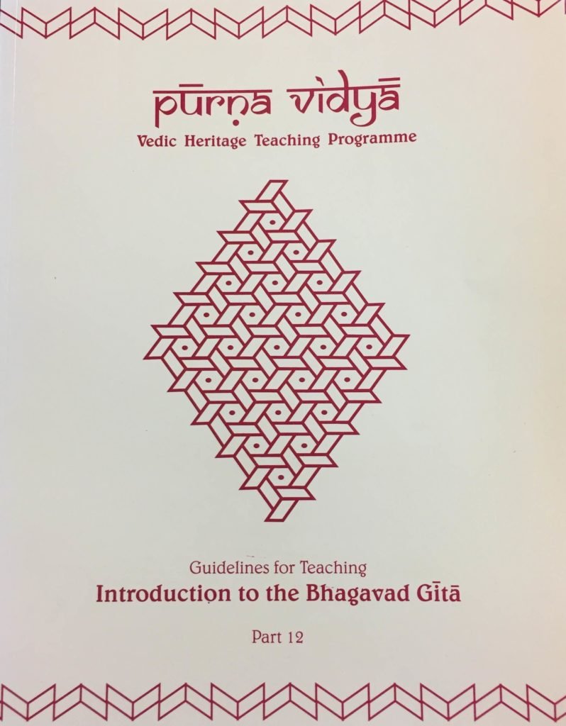 Purna Vidya 12 Teaching GuideIntroduction to Bhagavad Gita – AVG Bookstore